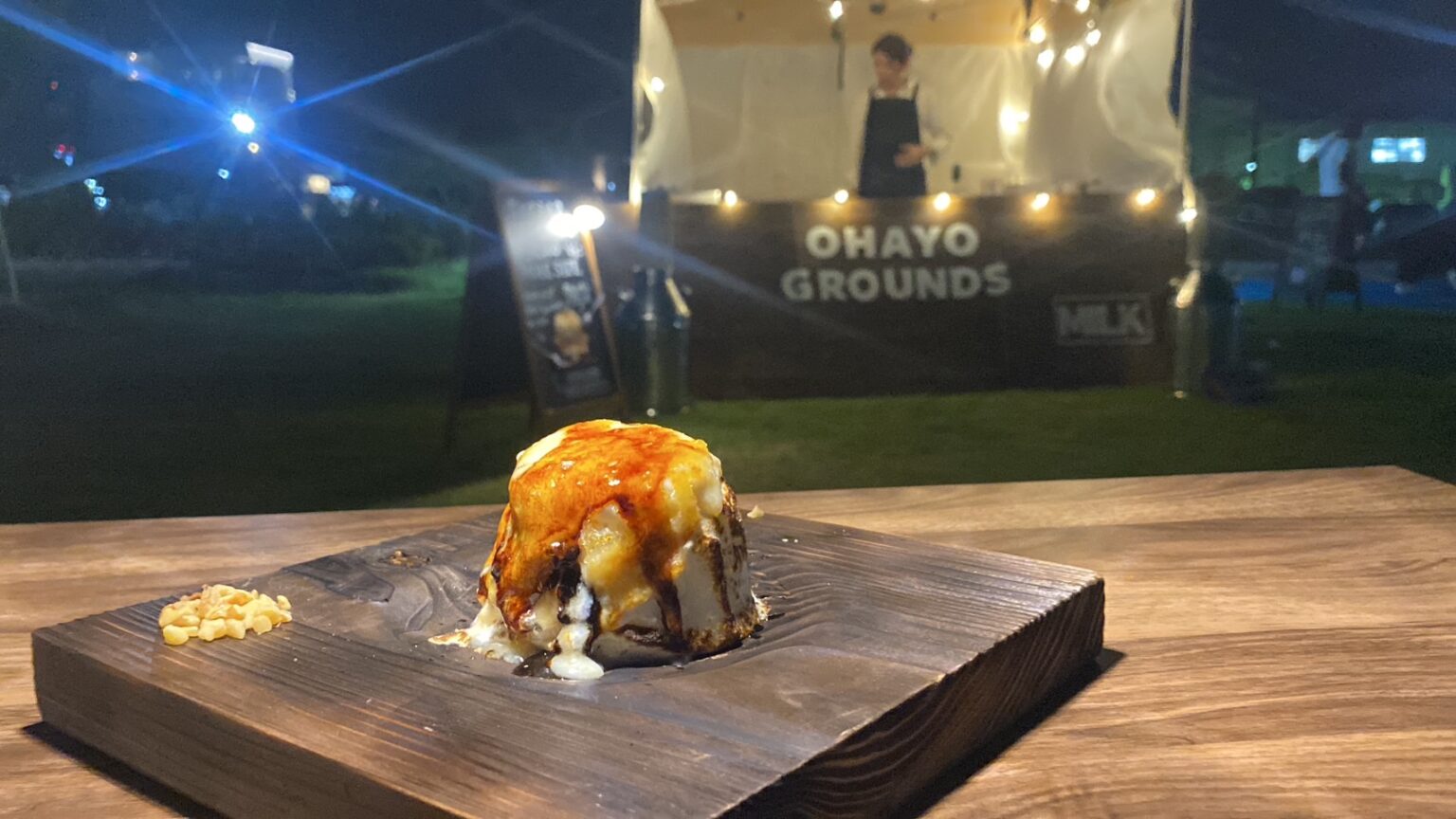 オハヨー乳業の常設直営ミルクカフェ「 OHAYO GROUNDS（オハヨーグラウンズ） 」5月2日（金）ニューオープン。 | 岡山市サウスヴィレッジ